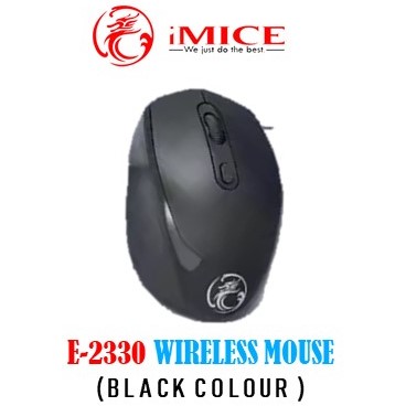 GAMING MOUSE (WIRED/WIRELESS) - Neoview