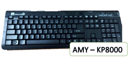 BRAND NEW Banda V5 Usb Gaming Keyboard - Black | KEYBOARD - Neoview