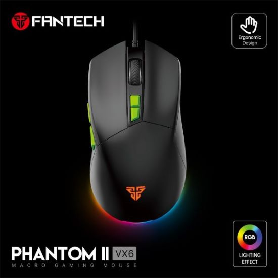 GAMING MOUSE - Neoview