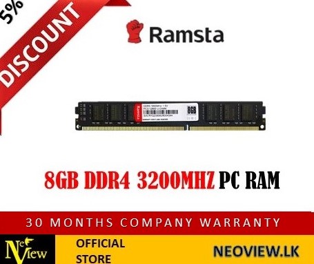 DESKTOP RAM - Neoview